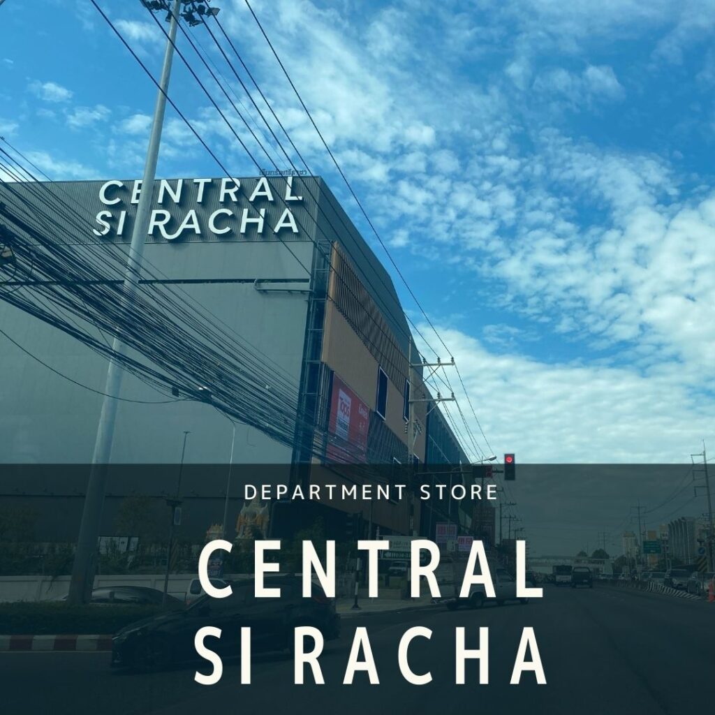 Central Si Racha（センタンシラチャ）オープン！日本人が好きそうなレストラン・カフェをピックアップ | Thai Information Navi